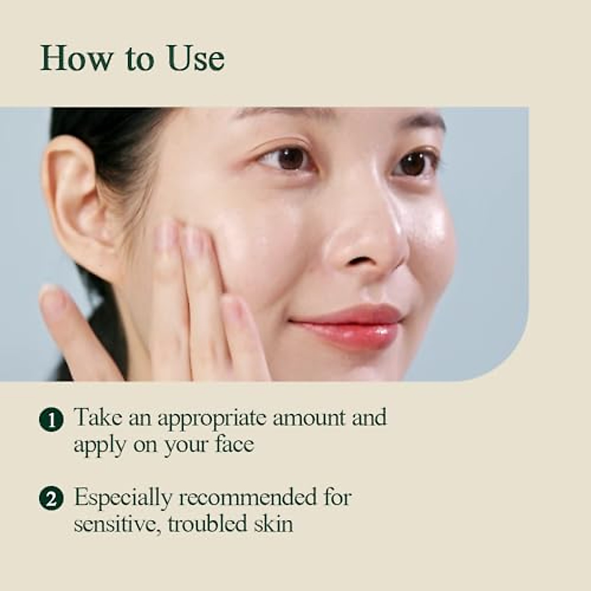 Pyunkang Yul [PKY] Calming Moisture Barrier Cream Instantly Soothes Sensitive Skin, Hyaluronic Acid & Ceramide for Hydration, Vegan, Korean Skincare (1.69 Fl. Oz, 50ml)