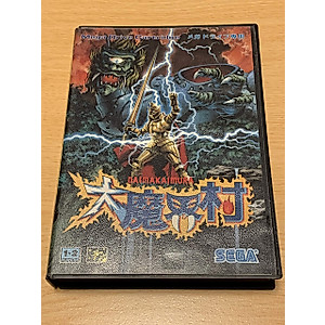 Daimakaimura (Ghouls 'n Ghosts), Sega Mega Drive (Japanese Genesis Import)