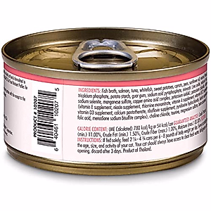 Canidae Adore Premium Wet Cat Food, Morsels with Salmon and Whitefish in Broth, 2.46 Ounce (Pack of 24), Grain Free