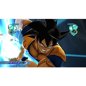 Dragon Ball Z: Ultimate Tenkaichi (Renewed)
