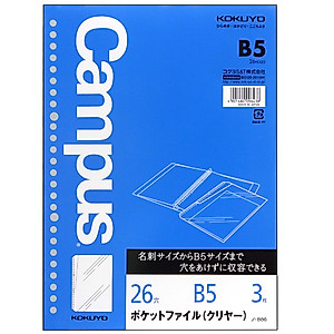 Kokuyo Campus loose-leaf for a clear pocket B5 26 holes three Roh -886