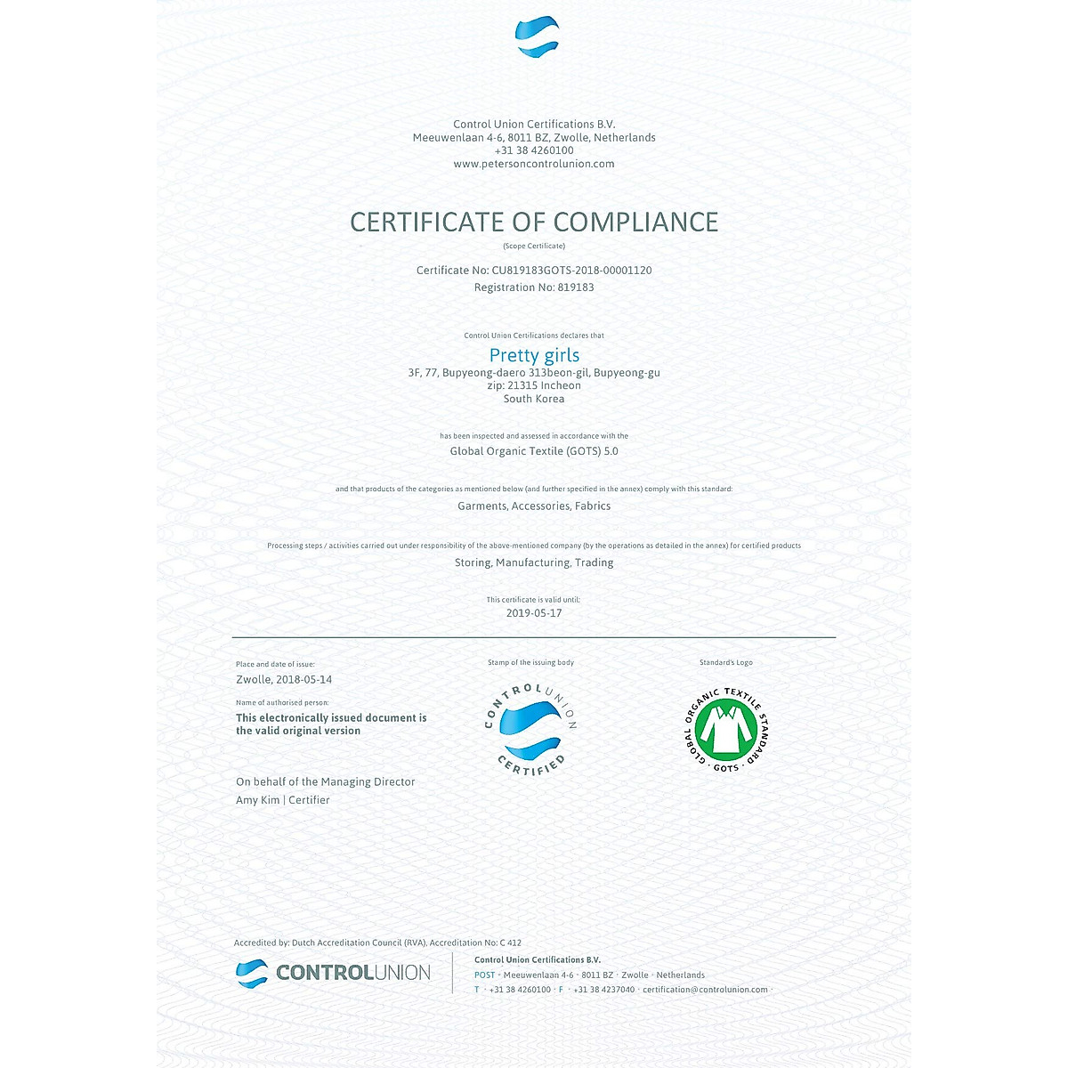 Organic Cotton Zipper Swaddle Blanket Snug Breathable Easy to use for Small Baby (Ribbon, 0-3m, Summer Season)