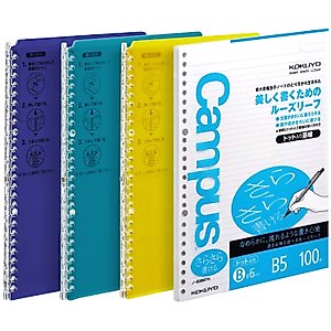 Kokuyo Campus Smart Ring Binders 3 Pack, B5 Lemon Mix Binder Notebooks, Up to 25 Sheets 20 Holes Slim Binder Folder and 100 Campus Sarasara Loose-Leaf Paper for Work, Study and Journal, Japan Import