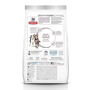 Hill's Science Diet Adult Multiple Benefit Chicken Recipe Dry Cat Food, 7 lbs.