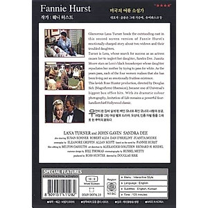 Imitation of Life (1959) DVD