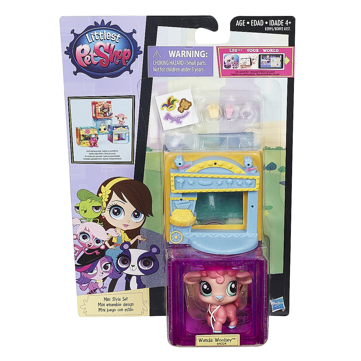 Littlest Pet Shop Mini Style Set Lamb