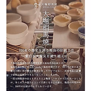 Hand-made: Double layer teacup Set of 2 | “Soma-Yaki” | Blue Crack Pattern | Made in Japan |