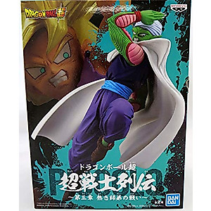 Banpresto 19854 Dragon Ball Super Chosenshiretsuden Vol. 3 Piccolo Figure