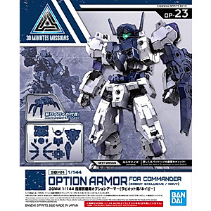Bandai Hobby - 30 Minute Missions - #23 Rabiot Option Armor For Commander (Navy), Bandai Spirits 30MM Option Armor