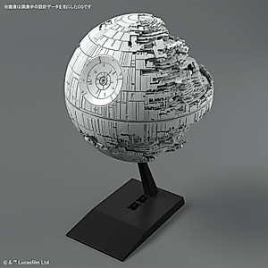 013 Death Star II Star Wars, Bandai Vehicle Model