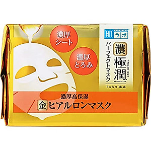 Hada Labo Gokujun Perfect Mask 20 Sheets