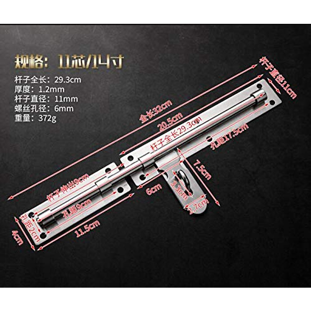 Door Lock,Gate BoltDoor Bolt,Sliding Door Lock,Door Latch Hook,14-inch Slide Bolt Gate Latch,Sliding Bolt Door Lock with Padlock Hole,Heavy Duty Hardware Gate Latch for Wooden Fence,Shed Door,Yard Doo