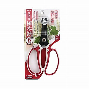 Japanese SENKICHI Bonsai Lite Scissors Hasami Ikebana Koryu Shears SGP-30