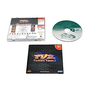 Fighting Vipers 2 [Japan Import]