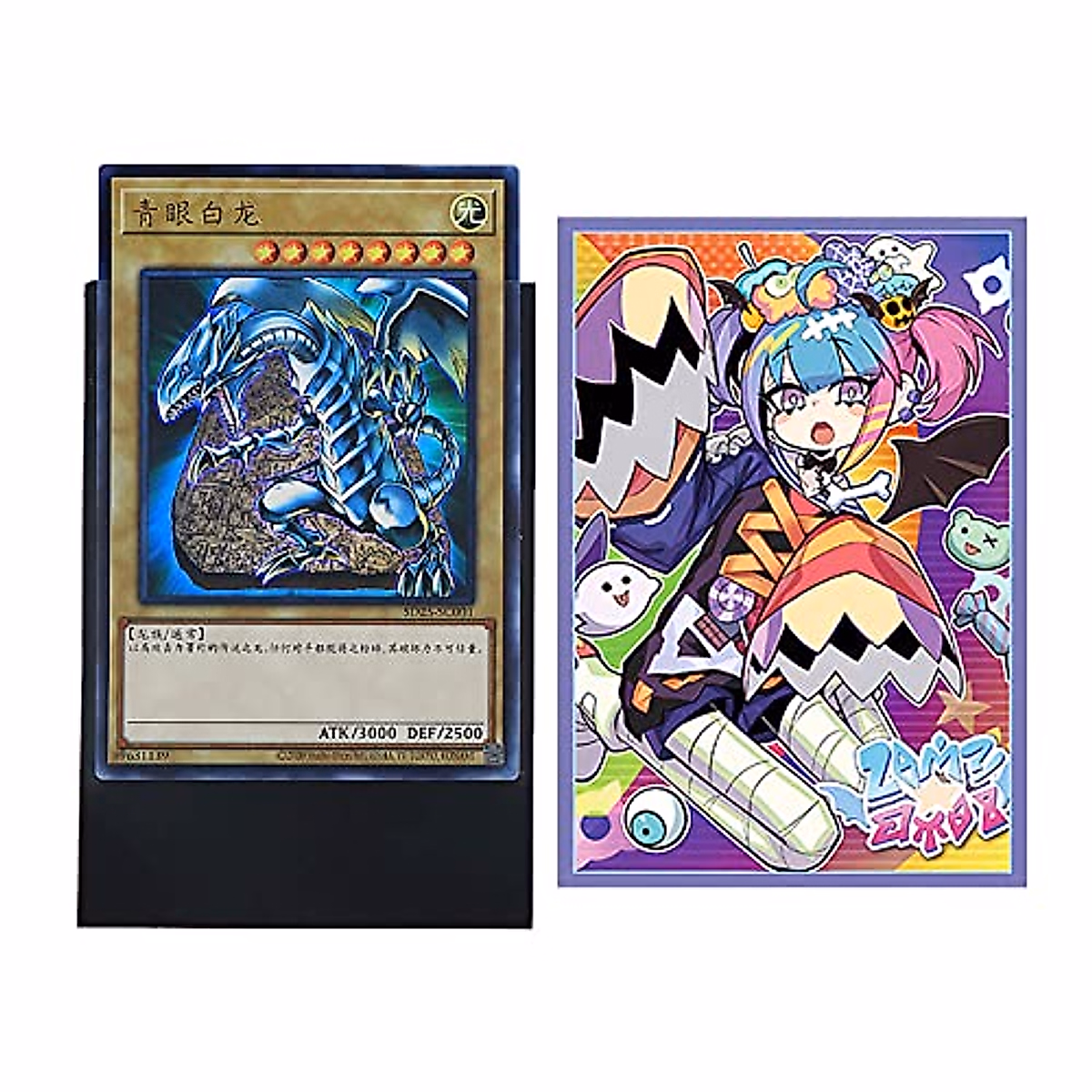 100ct Holographic Flashing Top Loading Trading Card Sleeves Deck Protector for YuGiOh/Japanese Sized Cards 63x90mm (A08)