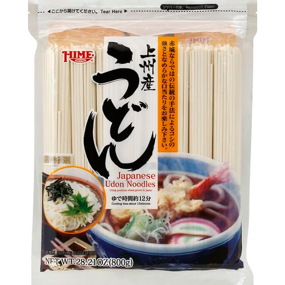 Hime Dried Udon Noodles, 28.21-Ounce