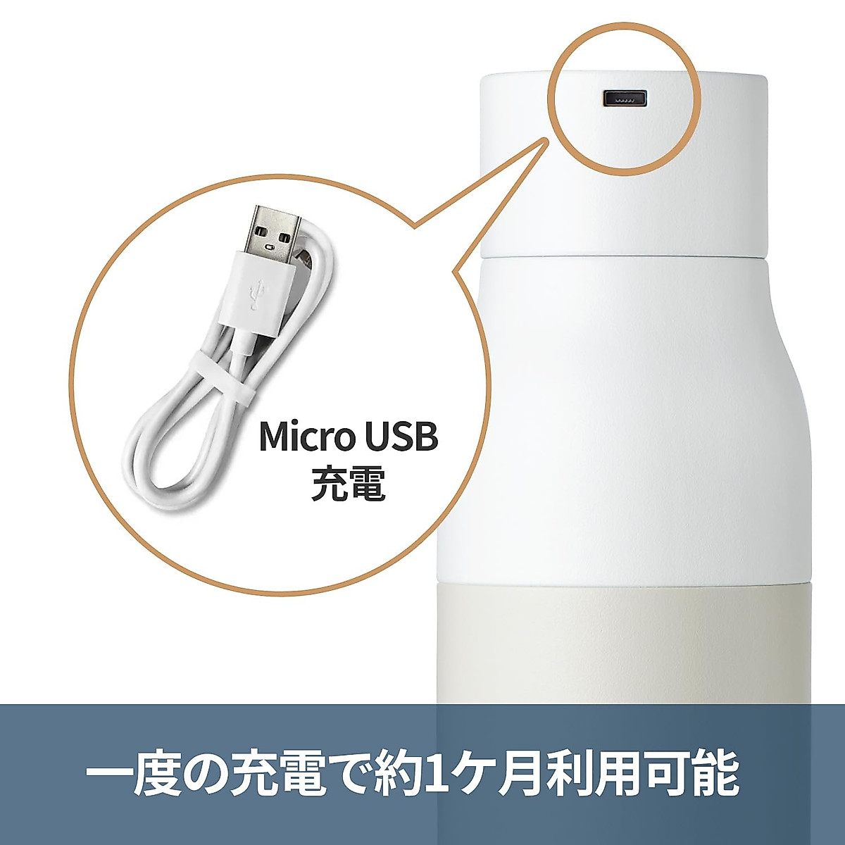 LARQ Bottle PureVis 17 oz - Self-Cleaning and Insulated Stainless Steel Water Bottle with UV Water Purifier and Award-winning Design | Reusable & Travel Friendly, Monaco Blue