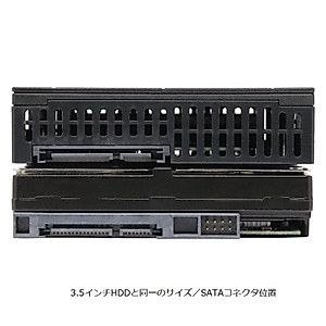 Ainex HDM-46B 2.5" SSD/HDD Conversion Mount