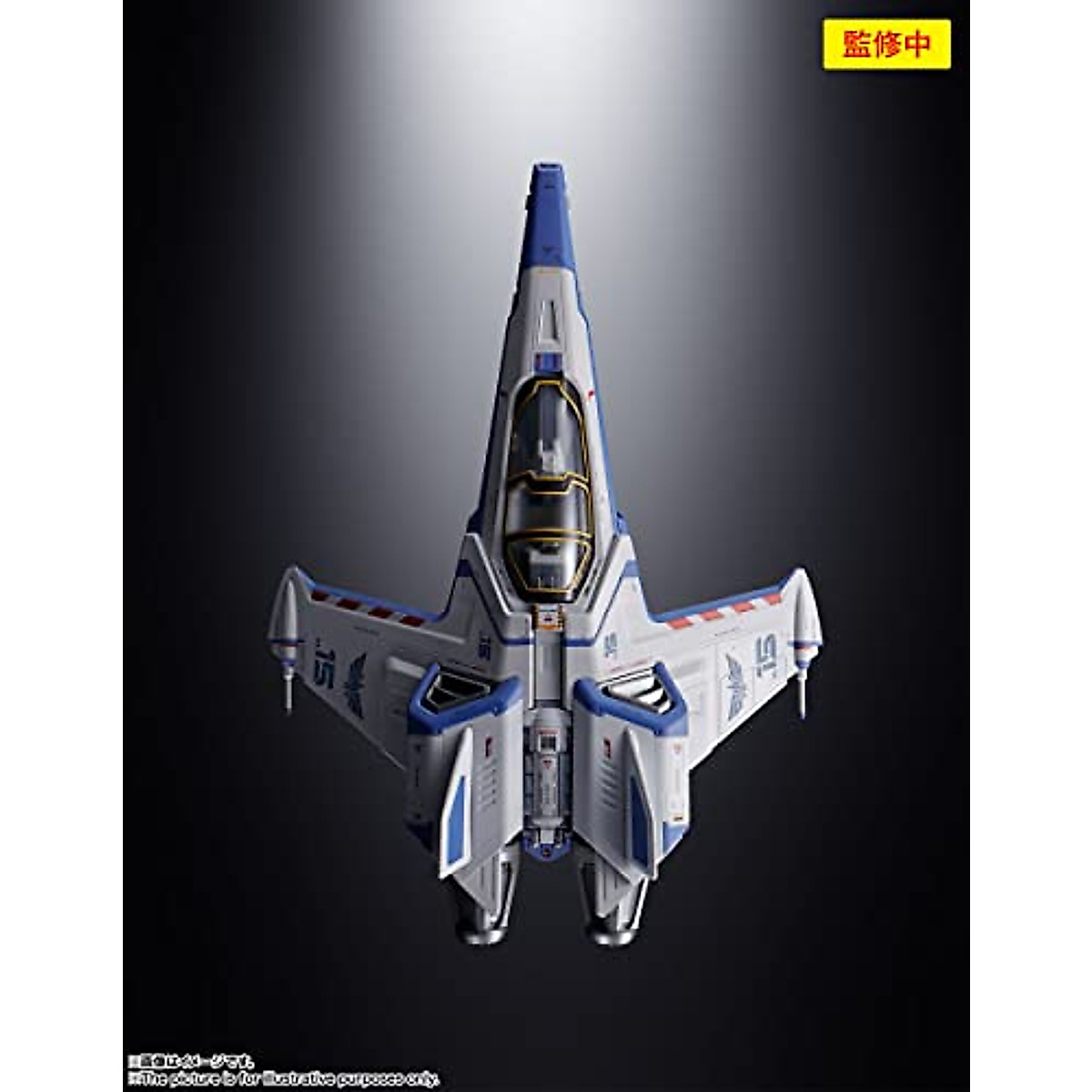 BANDAI SPIRITS(バンダイ スピリッツ) Tamashi Nations - Lightyear - XL-15 Space Ship, Bandai Spirits CHOGOKIN