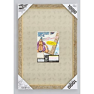 For One Piece Panel - Ultimate Frame 1000pcs. (Metal)