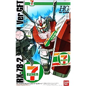 7-11 Exclusive HG 1/144 RX-78-2 Gundam GFT 7-11 Color Version
