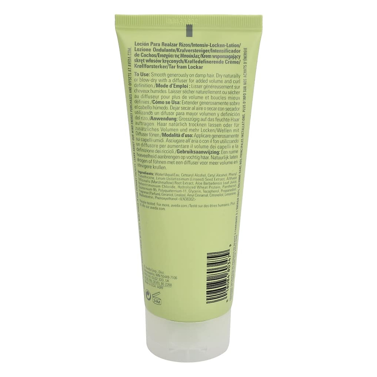 Aveda Be Curly Enhancer, 6.7-Ounce Tube