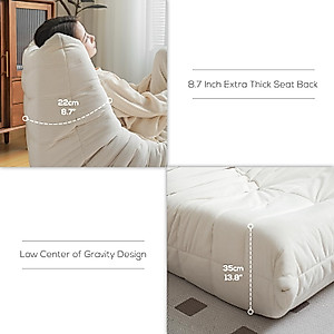 N&V Fireside Chair, Mid Century Armless Floor Sofa, Soft Premium Microfiber Floor Lounge Chair, Foam Sofa Accent Chair for Living Room Bedroom and Office, (Single, Ivory)