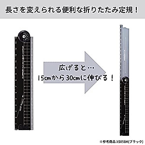 Kutsuwa XS05PU Folding Aluminum Ruler, 11.8 inches (30 cm), Purple