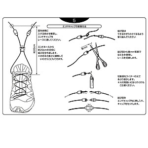 Salomon Unisex Replacement Laces Quicklace Kit Natural, Multi, One Size Men