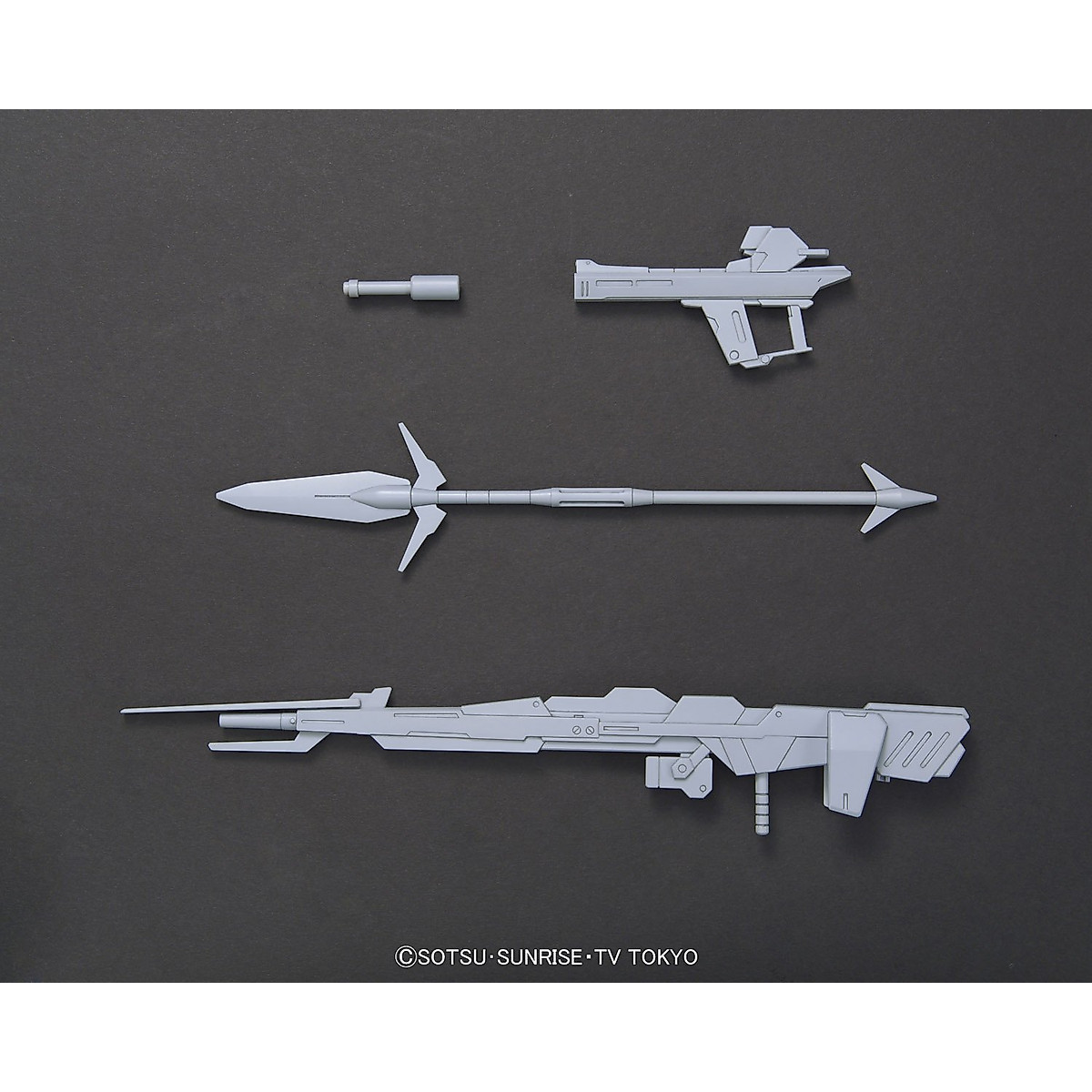 Bandai Hobby HGBC Gya Eastern Weapons "Gundam Build Fighters" Action Figure (1/144 Scale)
