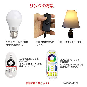 LGIDTECH FUT017 Miboxer 6W Led Light Bulb WW+CW Warm White+Cool White Color Dual White 2700K-6500K CCT Temperature Adjustable,Includes 1pcs Remote Controller