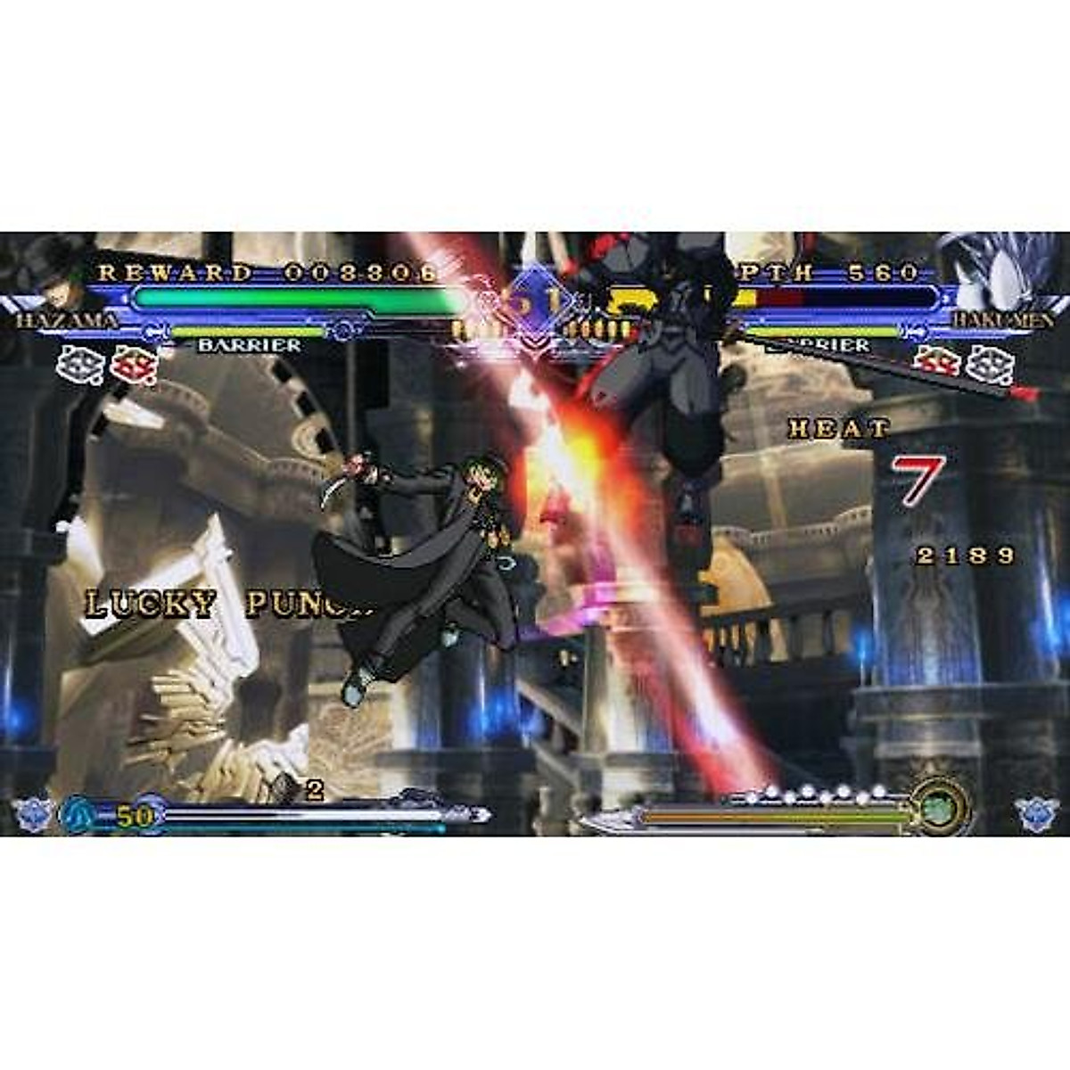 BlazBlue Continuum Shift II