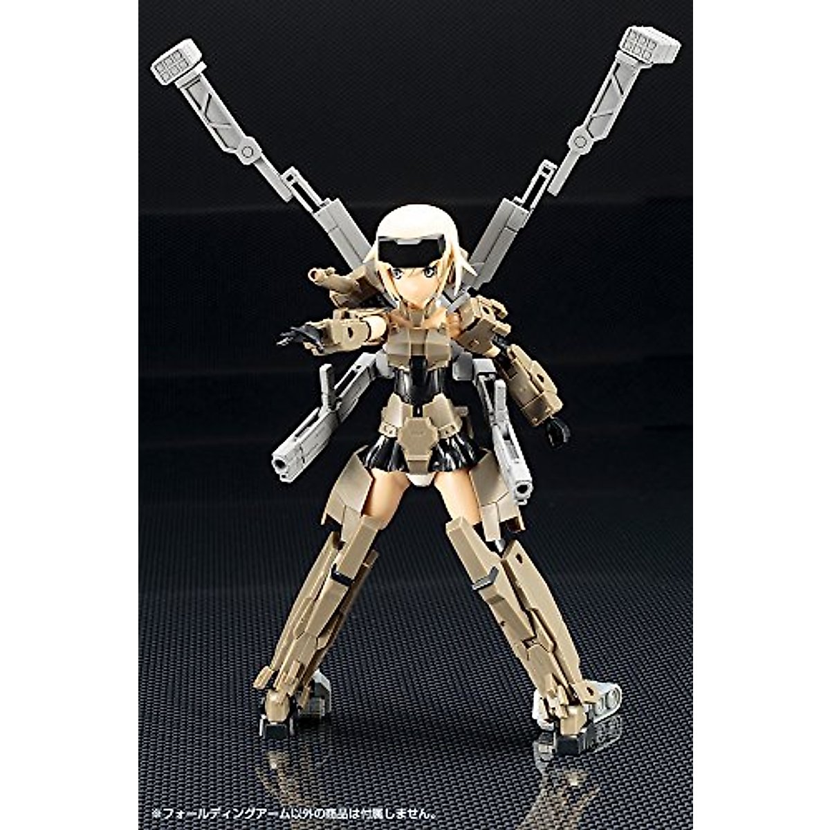 壽屋(KOTOBUKIYA) M.S.G Modeling Support Goods Weapon Unit 42 Folding Arm Non-Scale Plastic Model