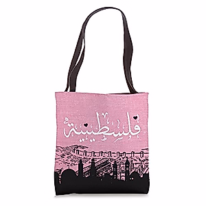 Palestine Arabic Palestinians Women Folklore Thobe For Girls Tote Bag