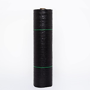 EXTRAEASY Garden Weed Barrier Landscape Fabric,Weed Block Fabric Heavy Duty 3.2OZ,Woven Mulch for Landscaping Ground Cover Weed Control Fabric, Black Garden Bed Liner (1.4ft x 50ft)