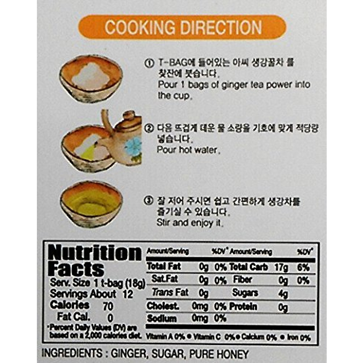 Instant Ginger Tea with Honey - 12 Bags X 0.63oz