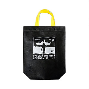 Russian Warship Go F yourself Country Classic Tote Shopper Bag for Women And Men Made in Ukraine (BLACK)