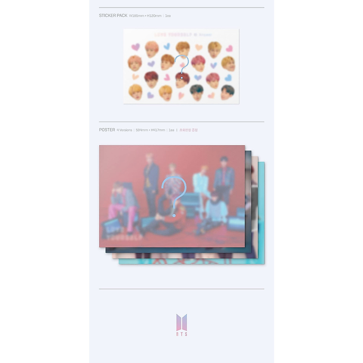 BTS - LOVE YOURSELF 結 ANSWER (2CD) CD+Folded Poster [ E ver. ]