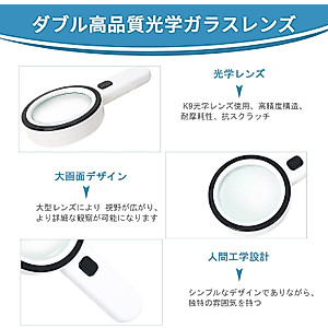 Magnifying Glass with Light, 30X Handheld Large Illuminated Magnifier, Reading Magnifying Glass with for Seniors Read, Coins, Stamps, Map, Inspection, Macular Degeneration