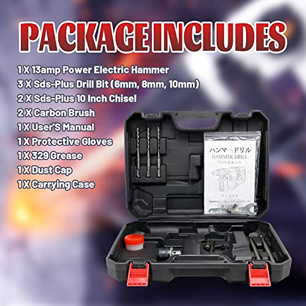 1-1/4 Inch SDS-Plus 13 Amp Heavy Duty Rotary Hammer Drill 3 Functions with Vibration Control Including Grease, Chisels and Drill Bits with Case, Gloves and Carrying Case