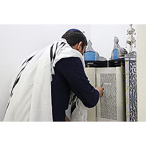 Ateret Judaica Torah Book Pointer Yad Hand Pointer Finish Great bar bat Mitzvah Gift