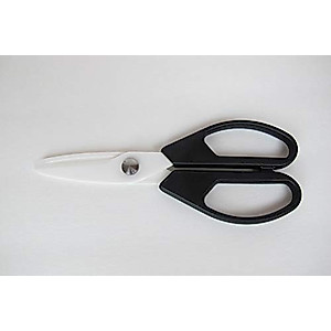 MOJO-HOME Ceramic Scissors Kitchen Utility Office Classroom Cooking Scissors Shears - White Blade/Black Handle