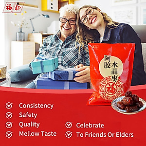 FU PAI E JIAO Jujube Pitted - Chinese Date Individually Wrapped, Non-GMO, Sweet Caramel Flavor, Natural Fruit Snacks 6.4oz