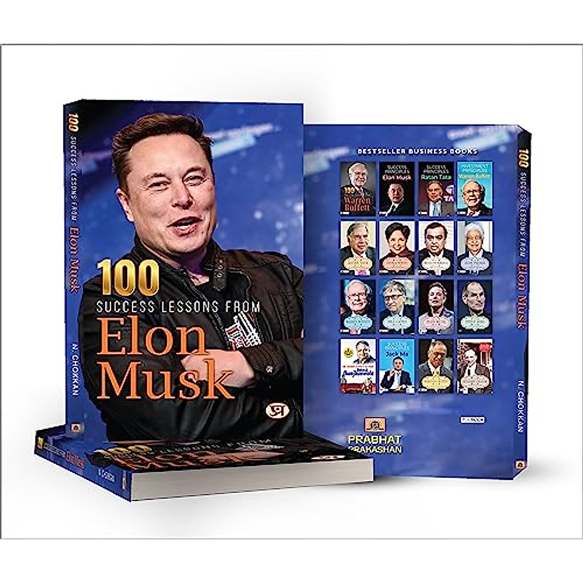 100 Success Lessons from Elon Musk