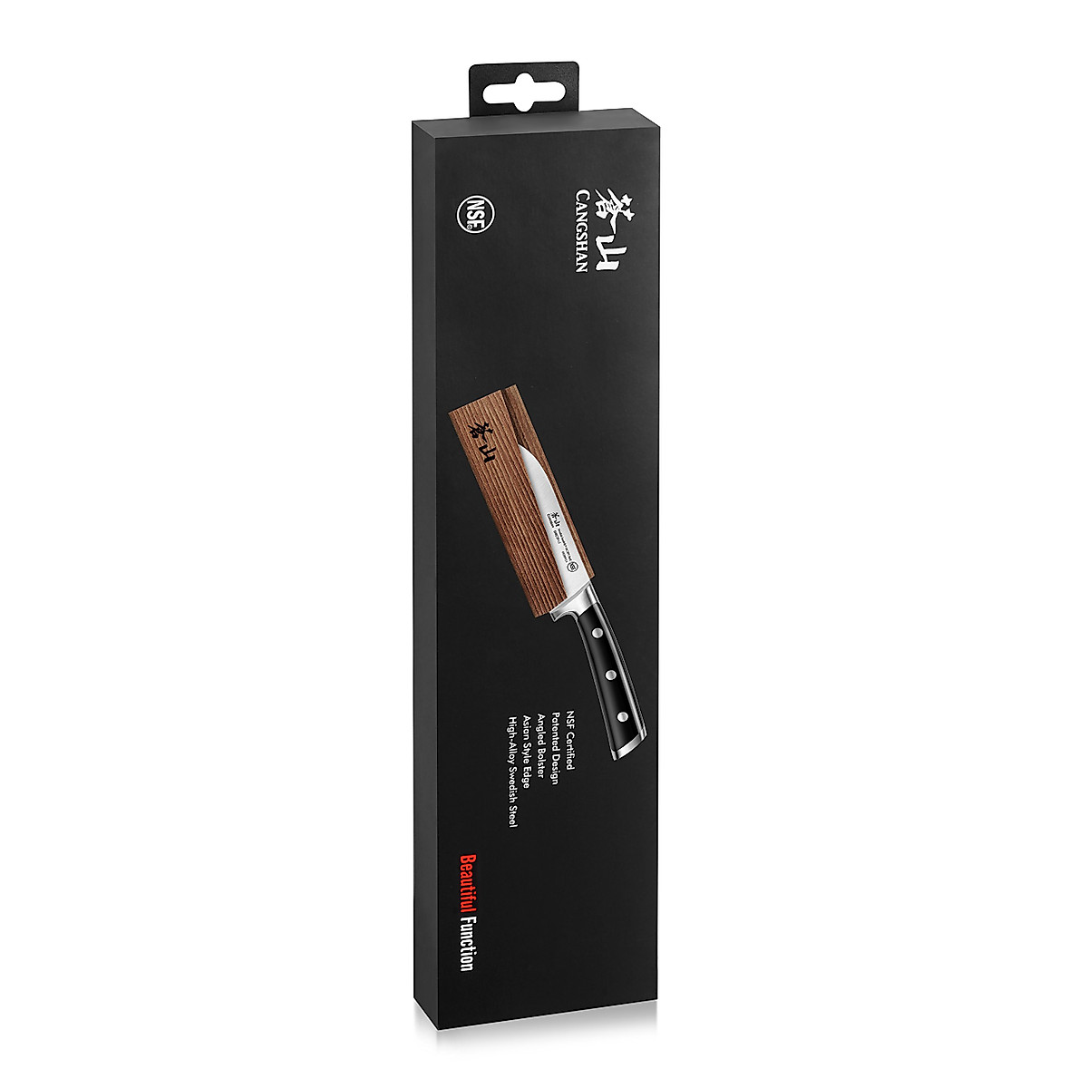 Cangshan TS Series 1020823 Swedish 14C28N Steel Forged 5-Inch Santoku Knife and Wood Sheath Set