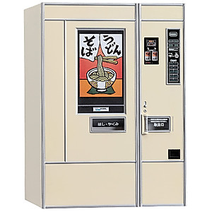 Hasegawa 1/12 Scale Nostagic Vending Machine Udon Soba - Plastic Model Building Kit # 62012