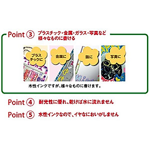 Mitsubishi Pencil Posca PC3M.3 Water-Based Pen, Fine Point, Round Tip, Yellow Color, 10 Pens