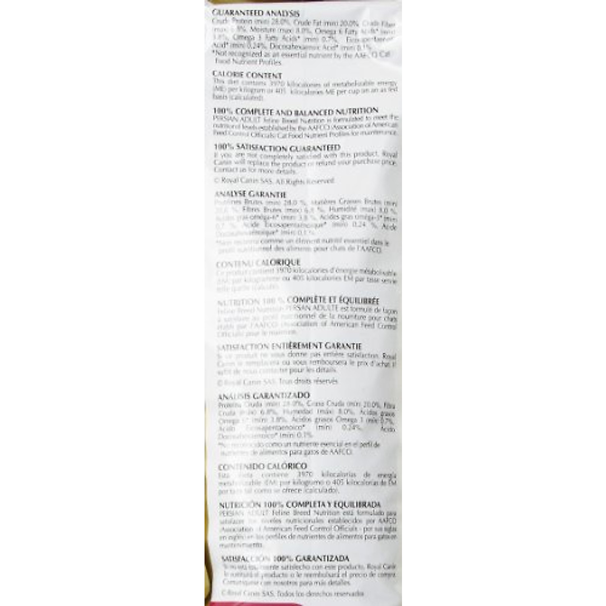 Royal Canin Persian Breed Adult Dry Cat Food, 7 lb bag