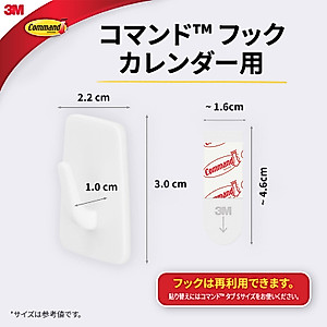 3M CMR10 Command Hook for Calendar, Small, 4 Pieces