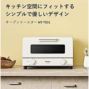 Panasonic Toaster NT-T501-W AC:100